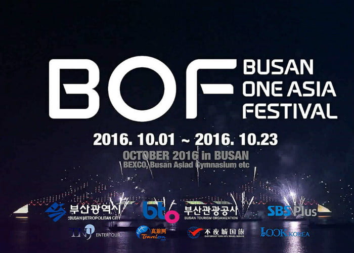 BLACKPINK y Sechskies actuarán en el Busan One Asia Festival 2017